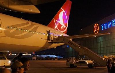 Review of Turkish Airlines flight from Istanbul to Hong Kong in Premium Eco