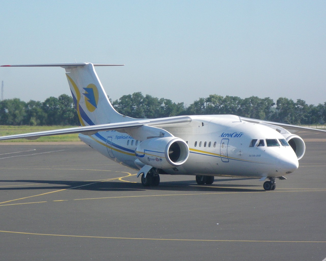 Avis du vol Aerosvit Airlines Donetsk → Kiev en Economique