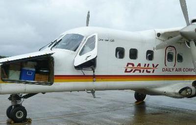Review of Daily Air flight from Taitung City to Green Island in Economy