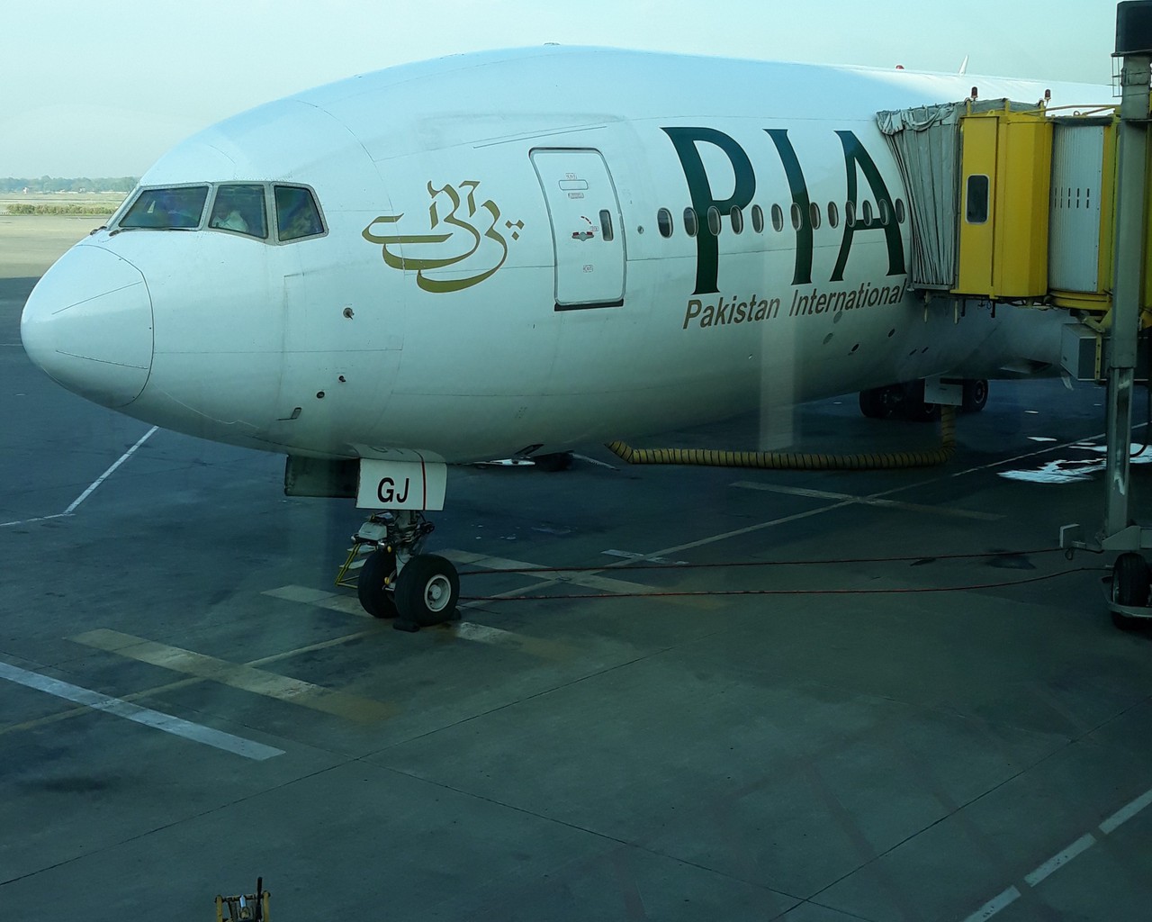 Review of Pakistan International Airlines flight from Lahore to ...