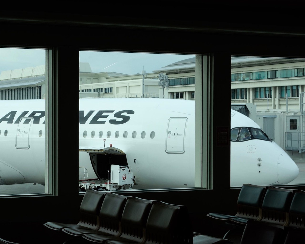 Review of Japan Airlines flight from Tokyo to Naha in Domestic First