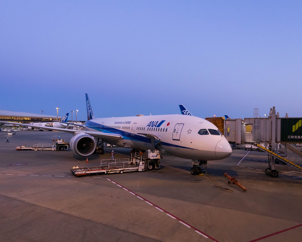 Review of ANA flight from Tokyo to Singapore in Economy