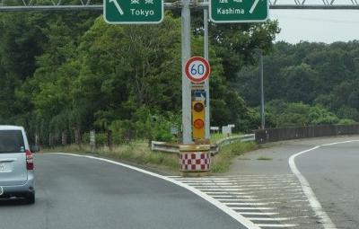 Review of China Eastern flight from Shanghai to Tokyo in Economy