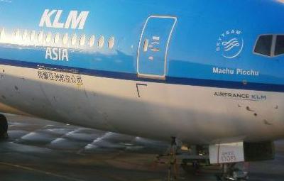 Review of KLM flight from Taipei to Amsterdam in Business