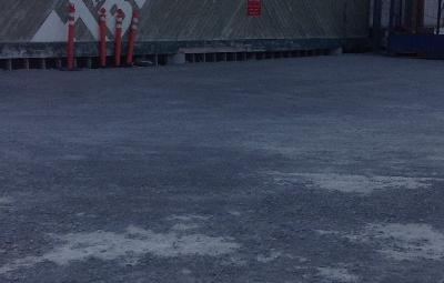 Avis du vol Canadian North Iqaluit → Hall Beach en Economique