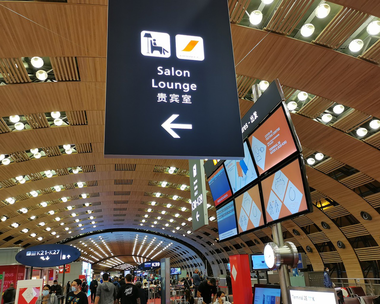 Avis du vol Air France Paris → Johannesburg en Affaires