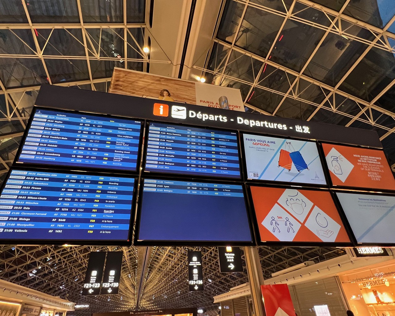 Avis du vol Air France Paris → Barcelona en Affaires