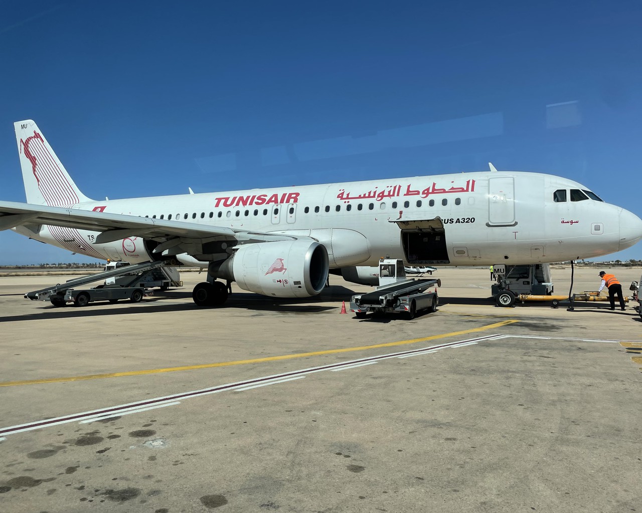 Avis du vol Tunisair Djerba → Paris en Economique