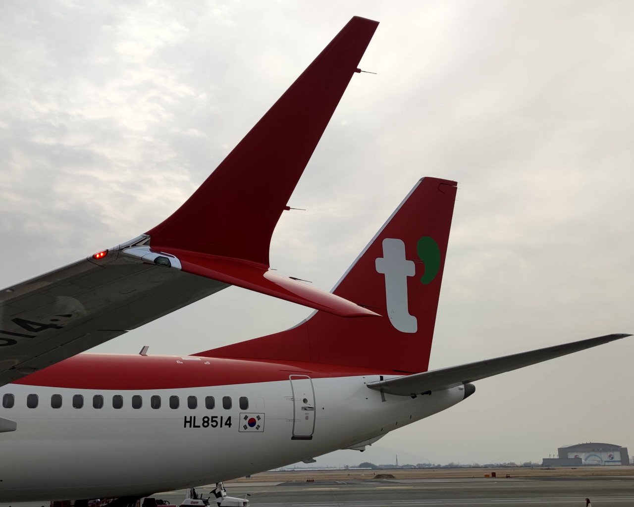 Avis du vol T'way Airlines Busan → Seoul en Economique