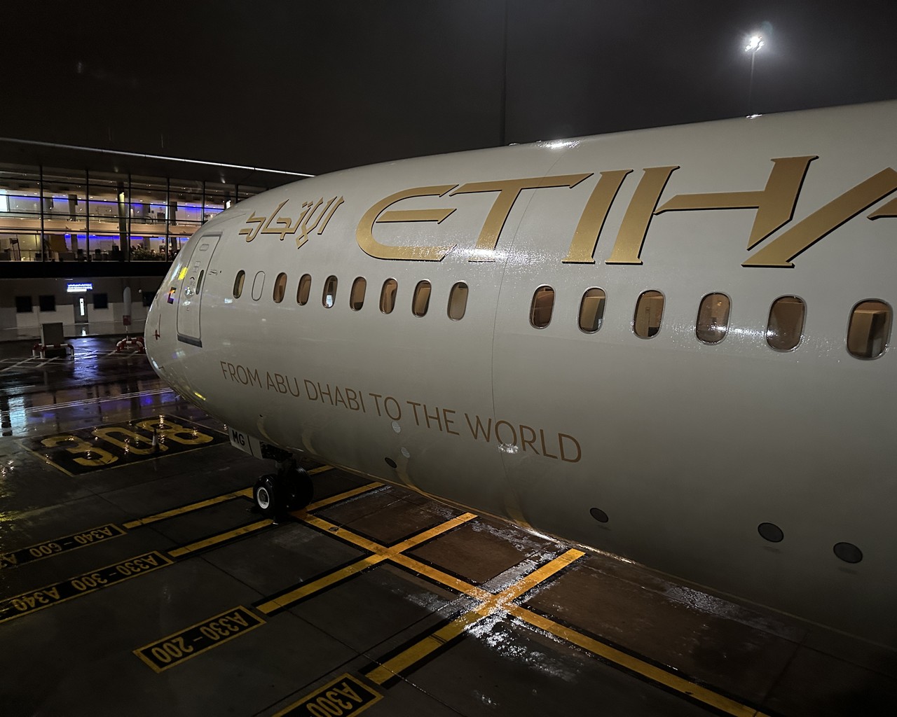 Avis du vol Etihad Airways Abu Dhabi → Bangkok en Affaires
