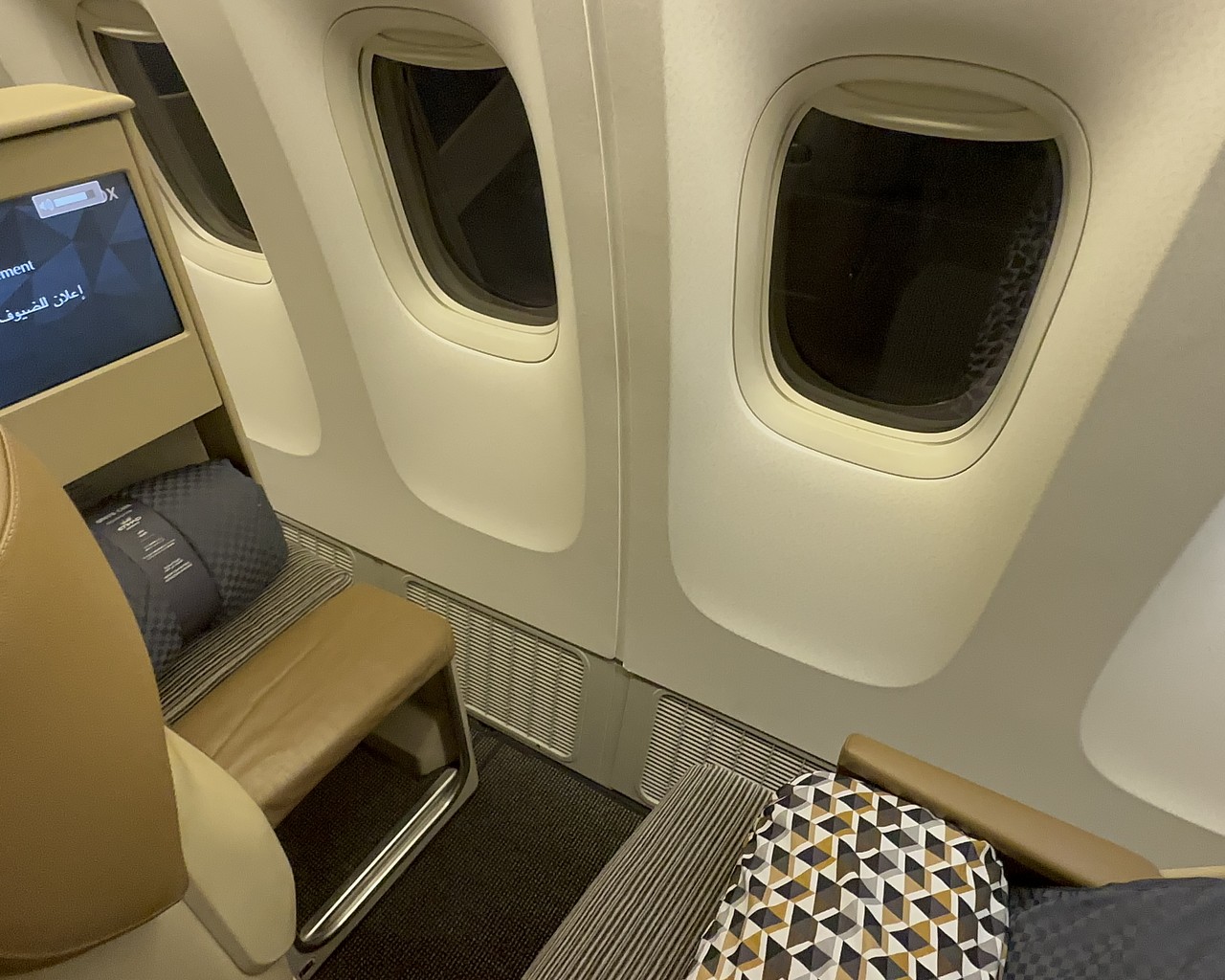 Avis du vol Etihad Airways Jakarta → Abu Dhabi en Affaires