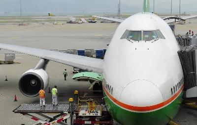 Review of EVA Air flight from Hong Kong to Taipei in Economy