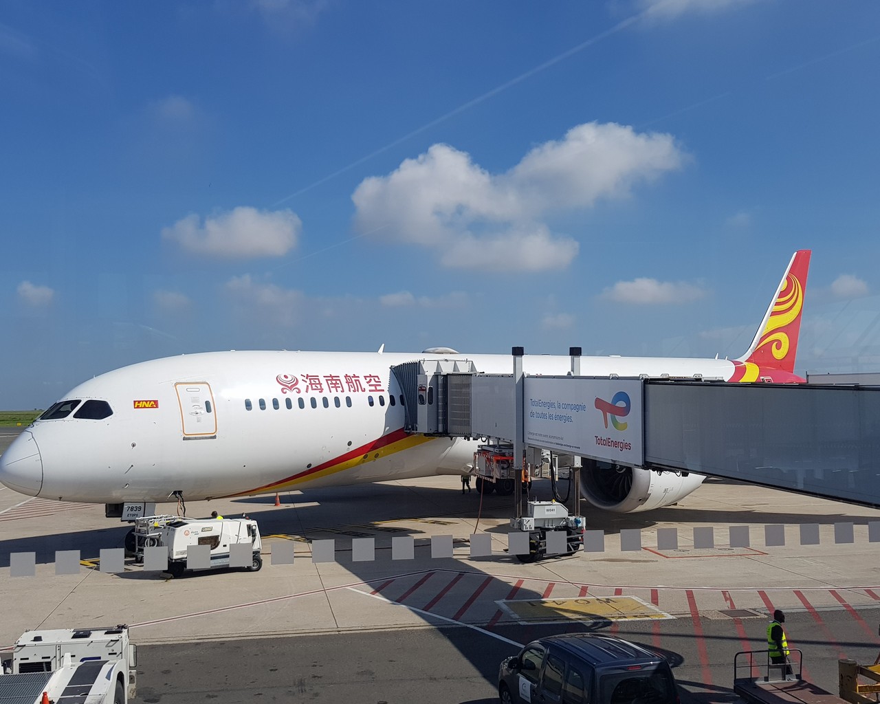 Avis du vol Hainan Airlines Paris → Chongqing en Economique