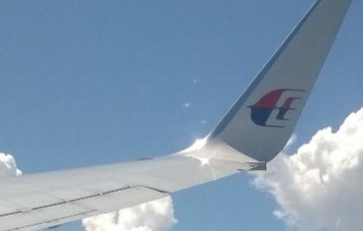 Review of Malaysia Airlines flight from Kota Kinabalu to Kuala Lumpur ...