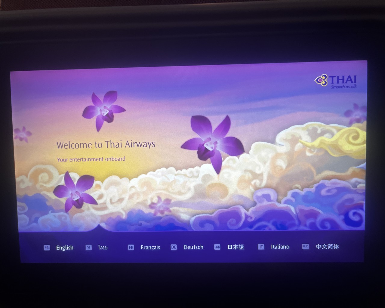 Review of Thai Airways flight from Perth to Bangkok in Economy