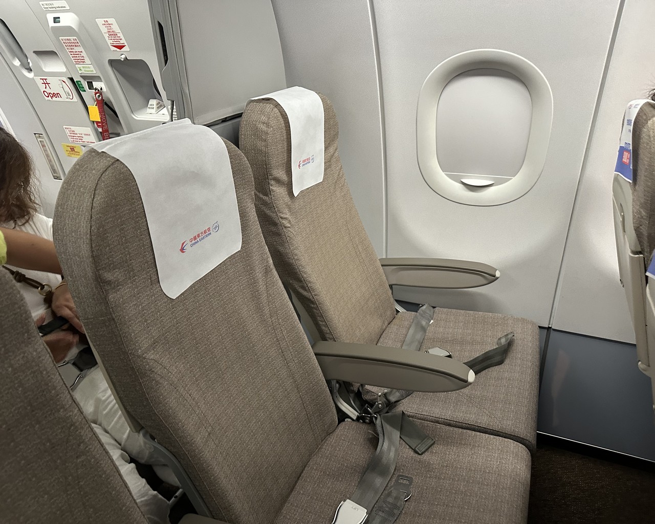 Review of China Eastern flight from Tianjin to Tianjin in Economy