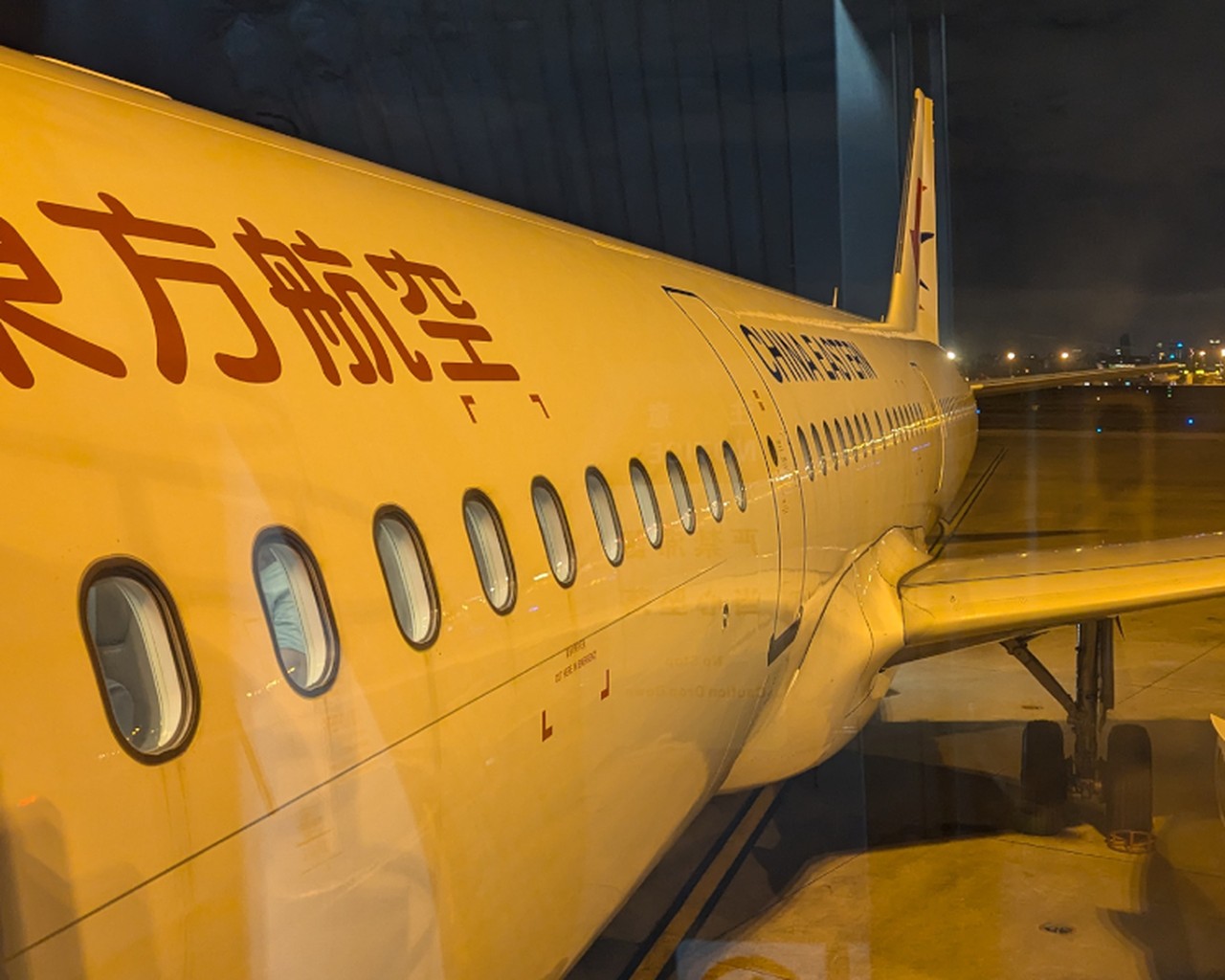 Review of China Eastern flight from Shanghai to Xi'an in Economy