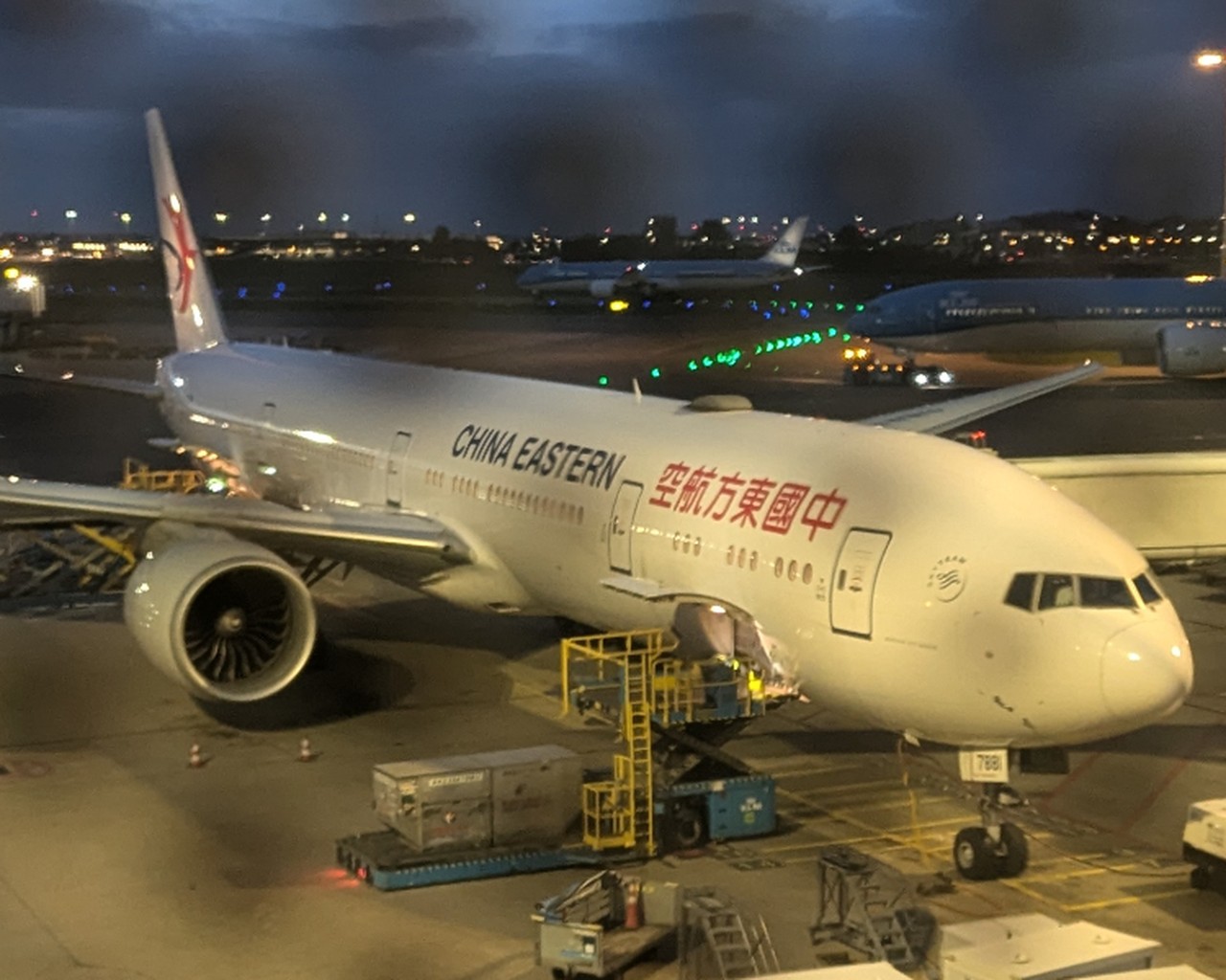 Review of China Eastern flight from Shanghai to Amsterdam in Economy