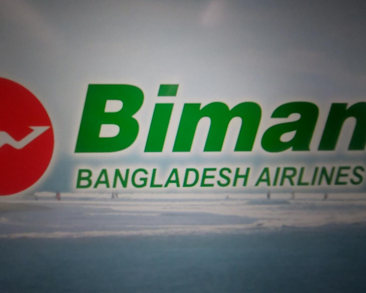 Review of Biman Bangladesh flight from Rome to Dhaka in Business