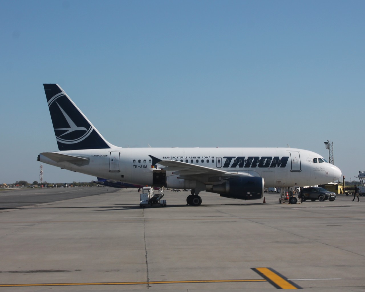 Review of Tarom flight from Bucharest to London in Economy