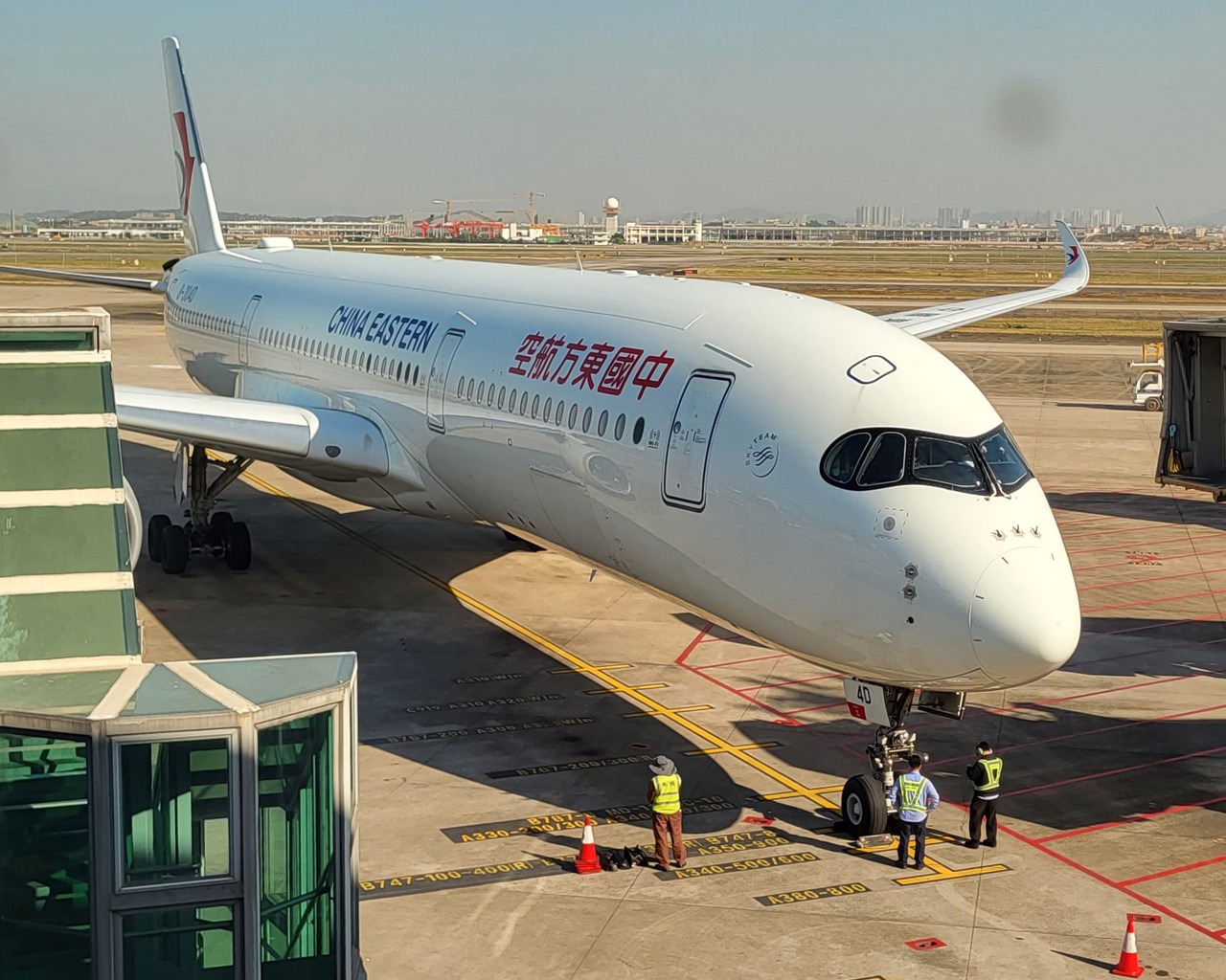 Avis du vol China Eastern Guangzhou → Shanghai en Premium Eco