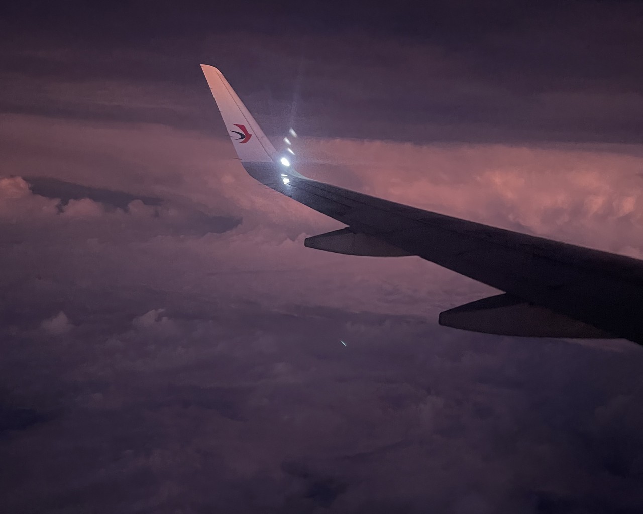 Review of China Eastern flight from Singapore to Changsha in Economy