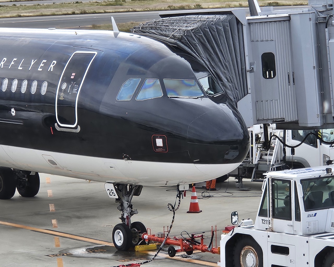 Review of StarFlyer flight from Osaka to Tokyo in Economy