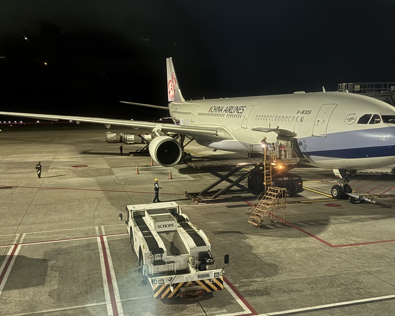Review of China Airlines flight from Taipei to Singapore in Economy