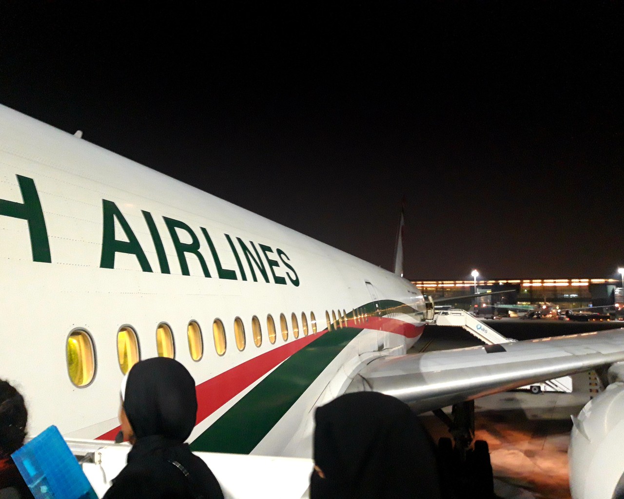 Review of Biman Bangladesh flight from Doha to Dhaka in Economy