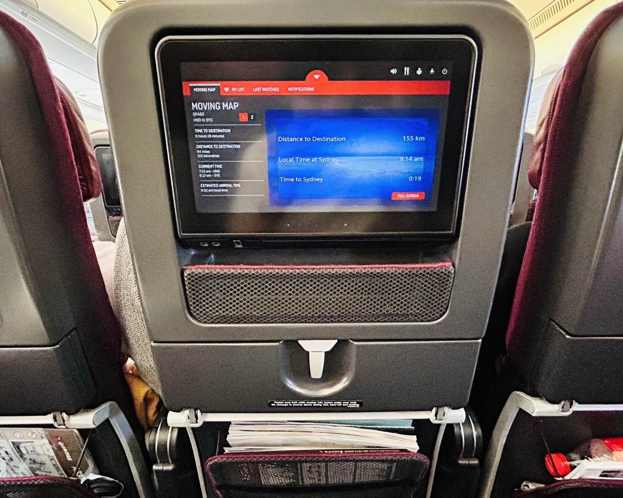 Review of Qantas flight from Tokyo to Sydney in Economy