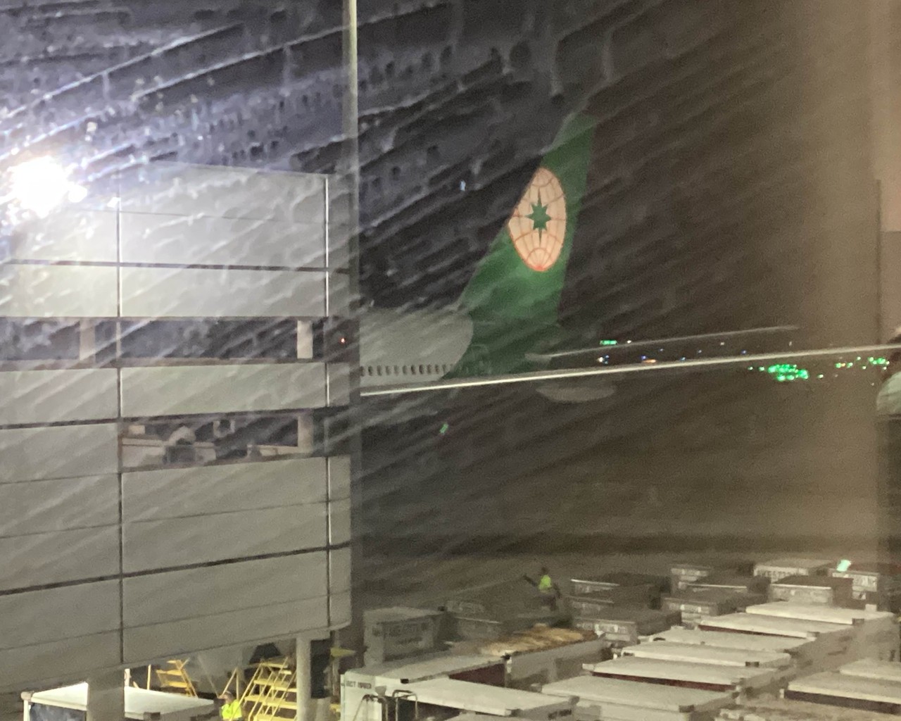 Review of EVA Air flight from Houston to Taipei in Economy