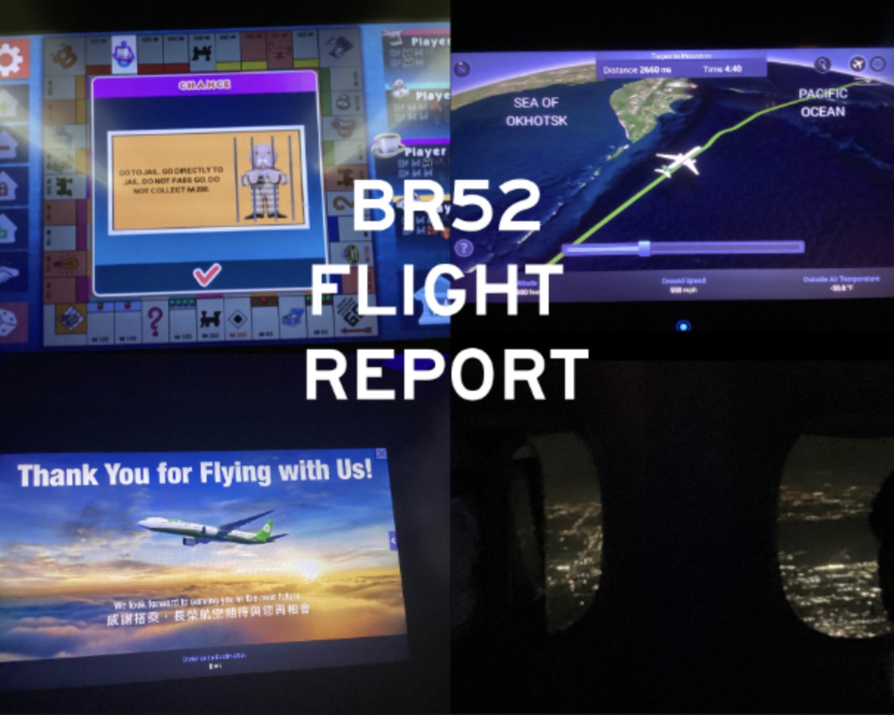 Review of EVA Air flight from Taipei to Houston in Economy