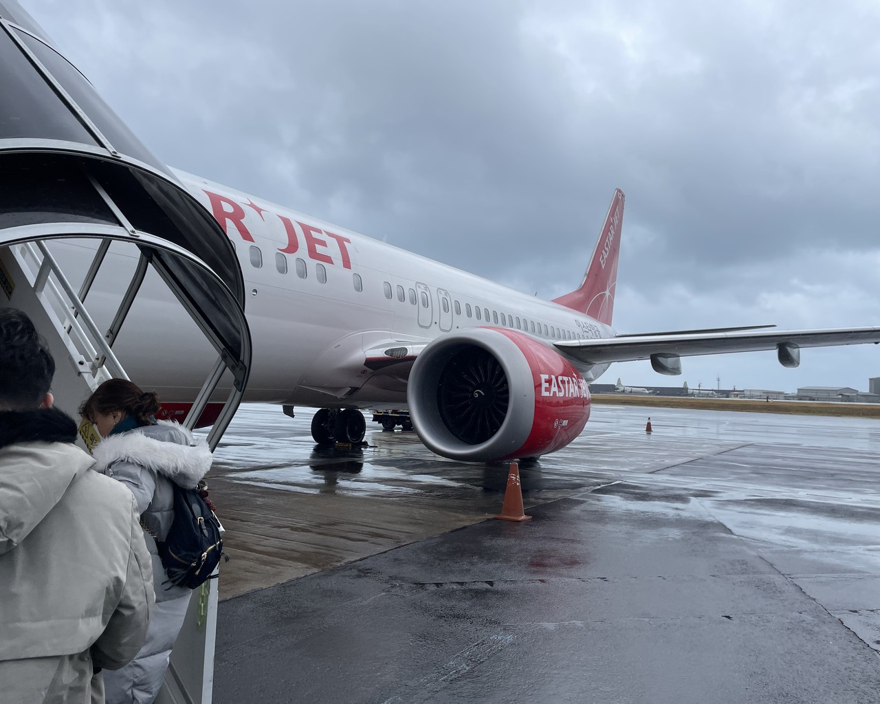 Review of Eastar Jet flight from Jeju City to Seoul in Economy