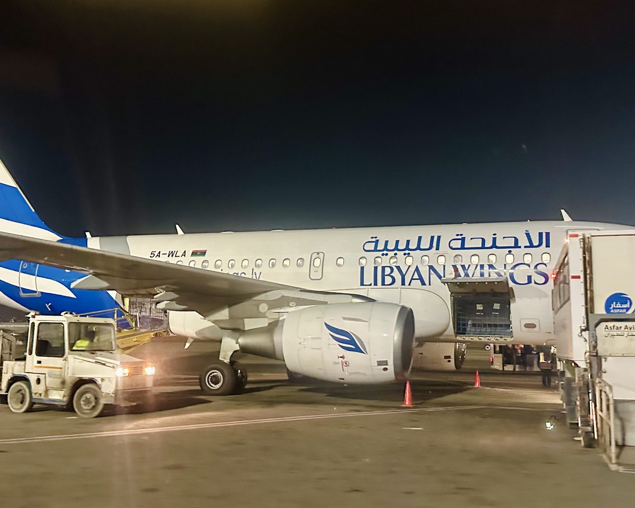 Review of Libyan Wings flight from Tripoli to Istanbul in Economy