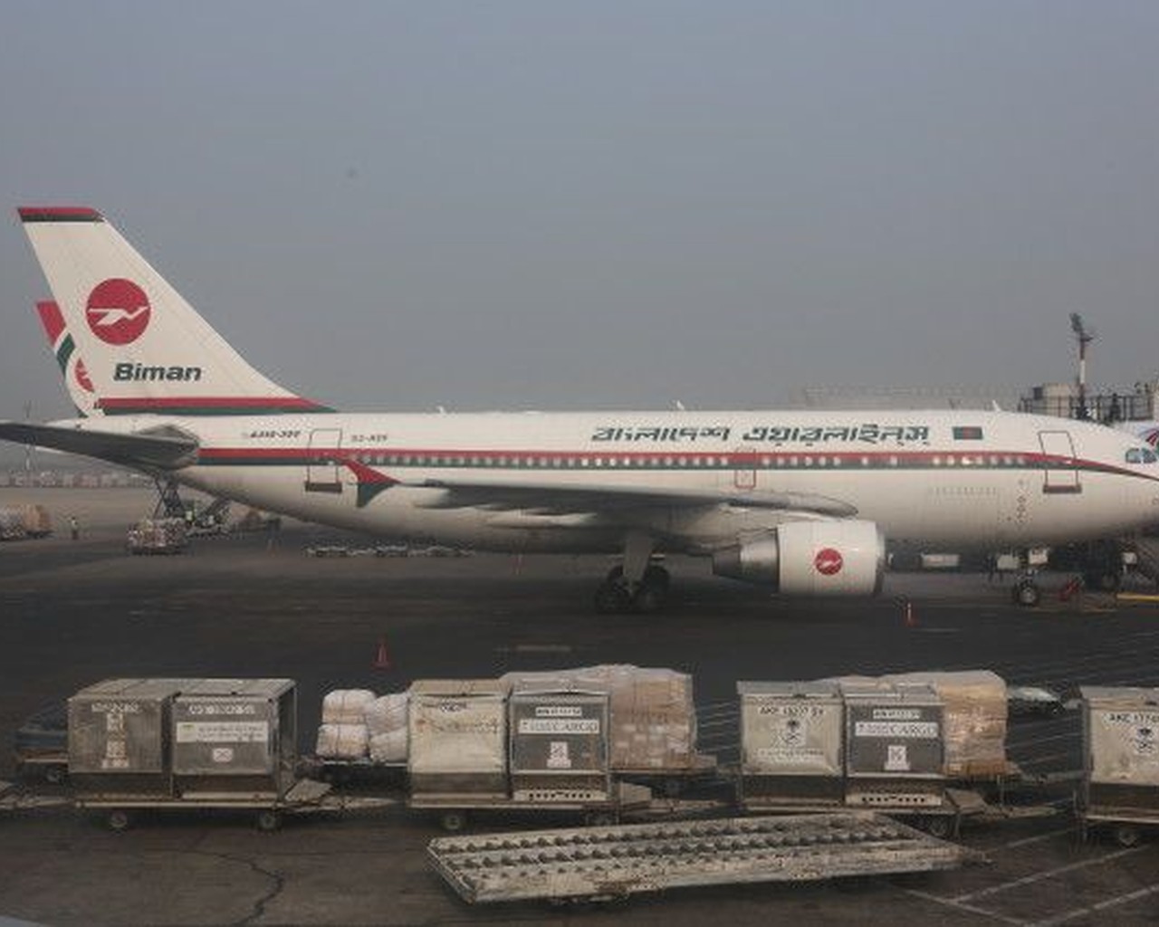 Review of Biman Bangladesh flight from Dhaka to Chittagong in Economy