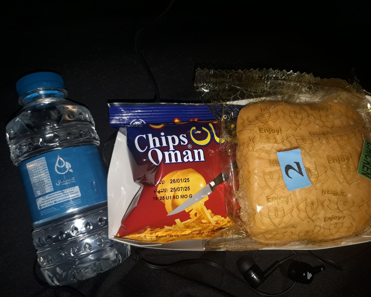 Review of Oman Air flight from Doha to Muscat in Economy