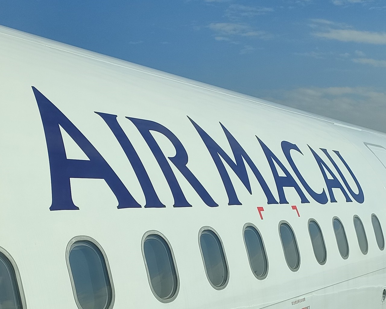 Avis du vol Air Macau Macau → Taipei en Economique
