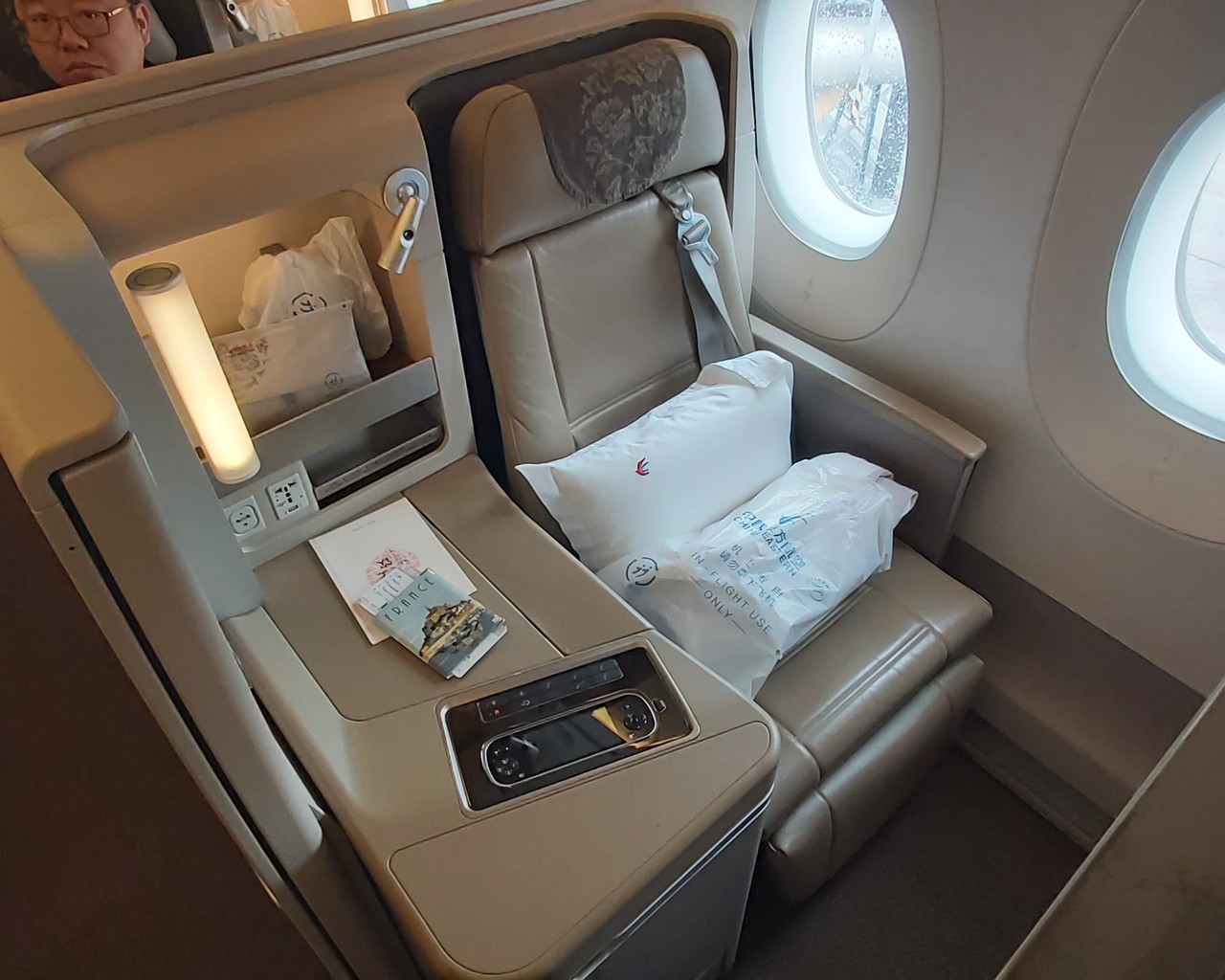 Avis du vol China Eastern Madrid → Shanghai en Affaires