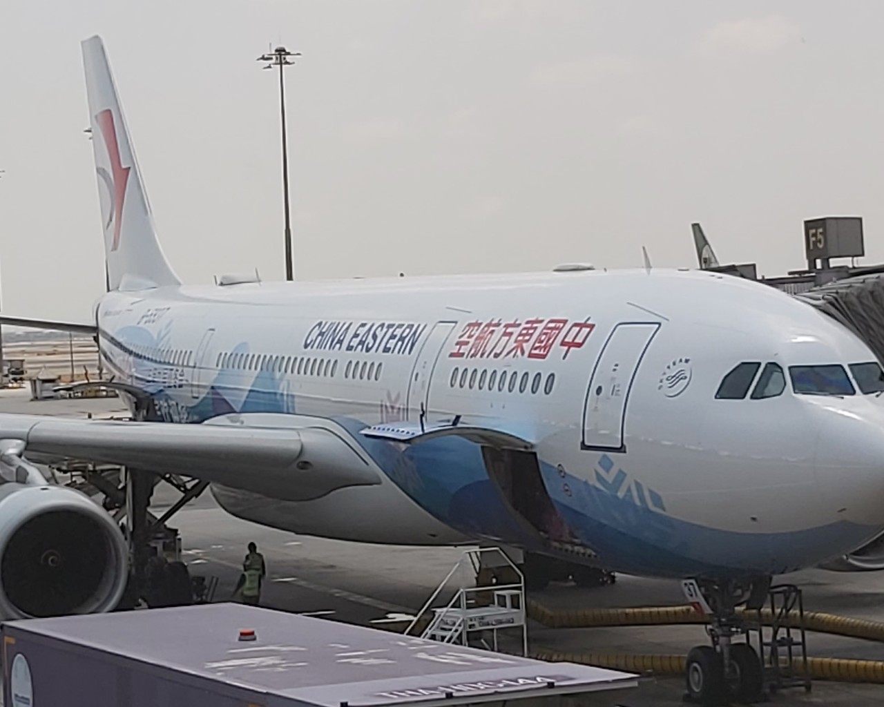 Avis du vol China Eastern Bangkok → Shanghai en Affaires