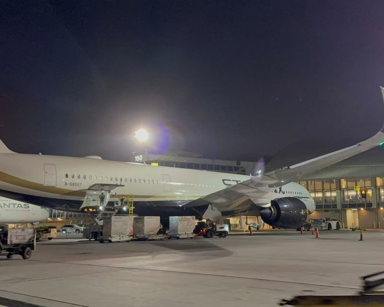 Review of Starlux Airlines flight from Los Angeles to Taipei in First