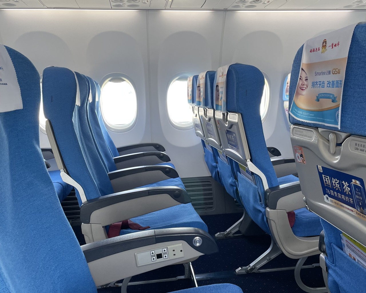 Avis du vol Xiamen Airlines Hangzhou → Osaka en Economique