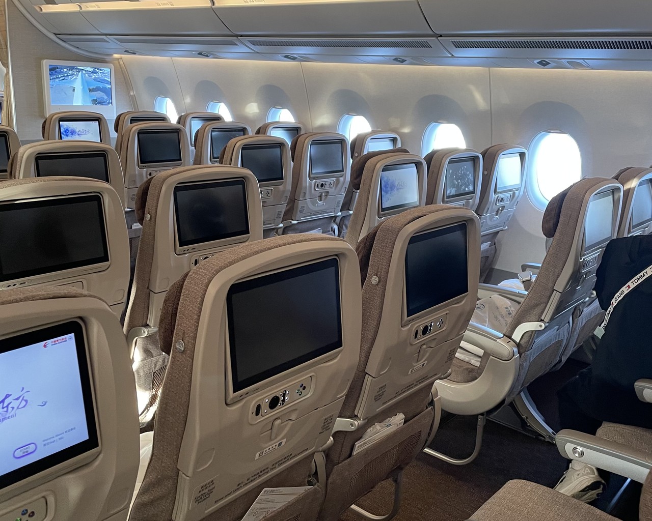 Avis du vol China Eastern Shanghai → Geneva en Economique