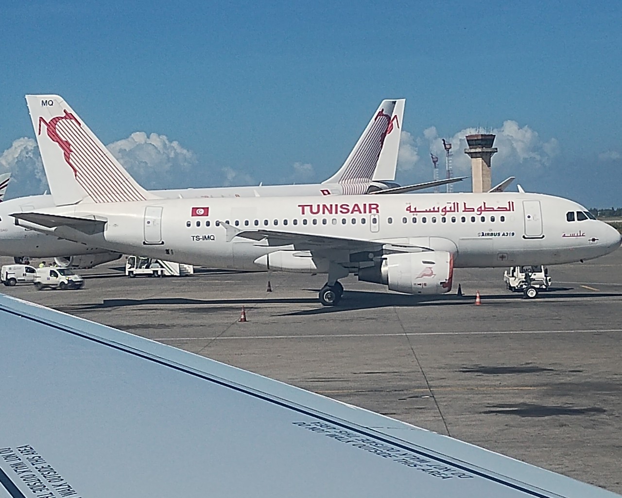 Review of Tunisair flight from London to Tunis in Economy