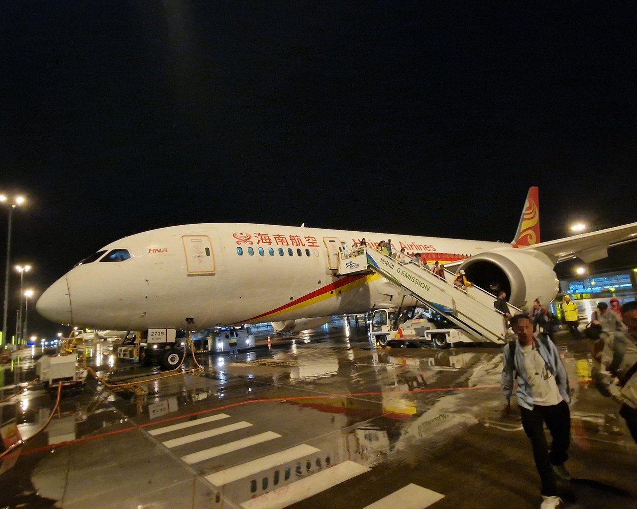 Review of Hainan Airlines flight from Vienna to Chengdu in Economy