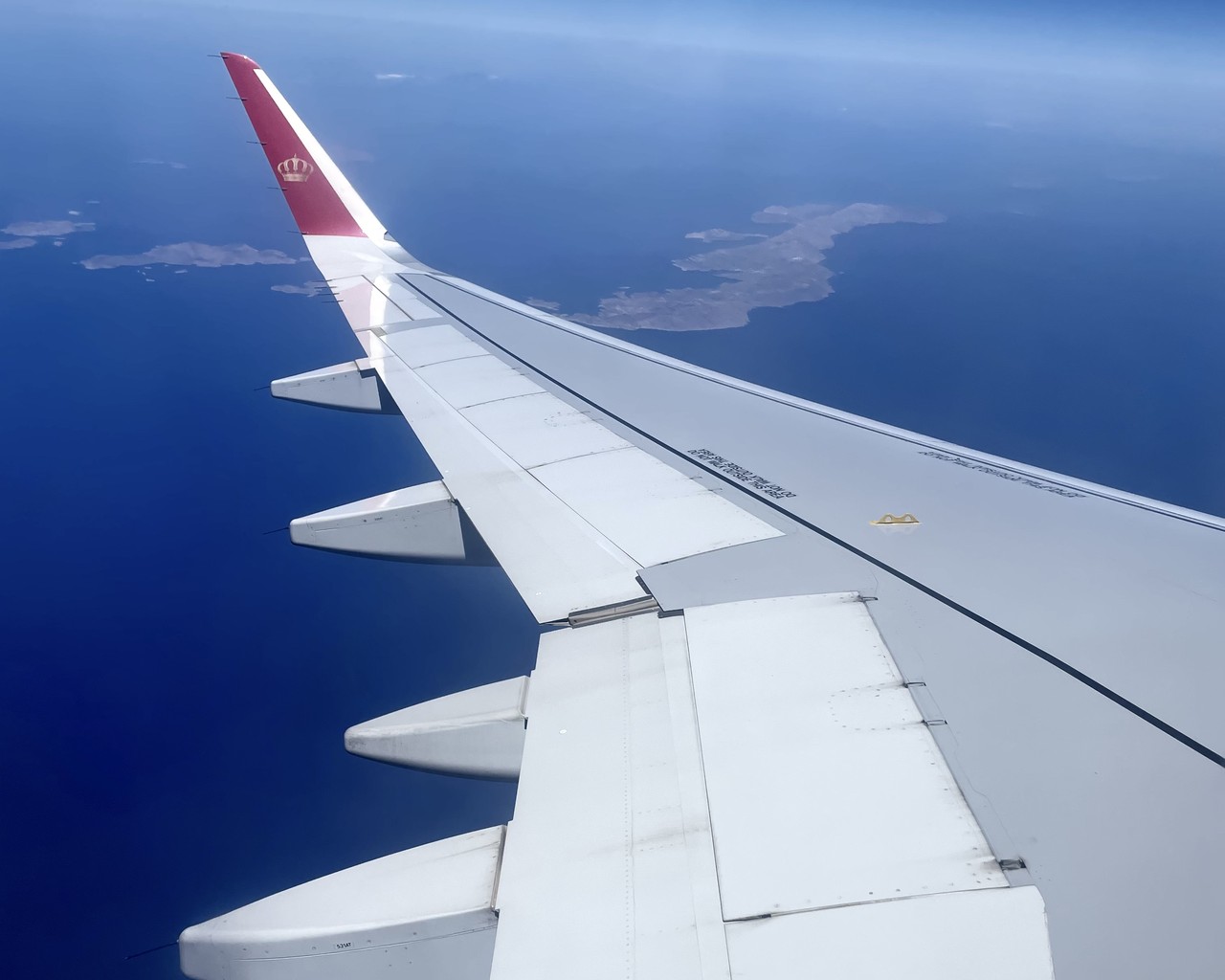 Review of Royal Jordanian flight from Athens to Amman in Economy