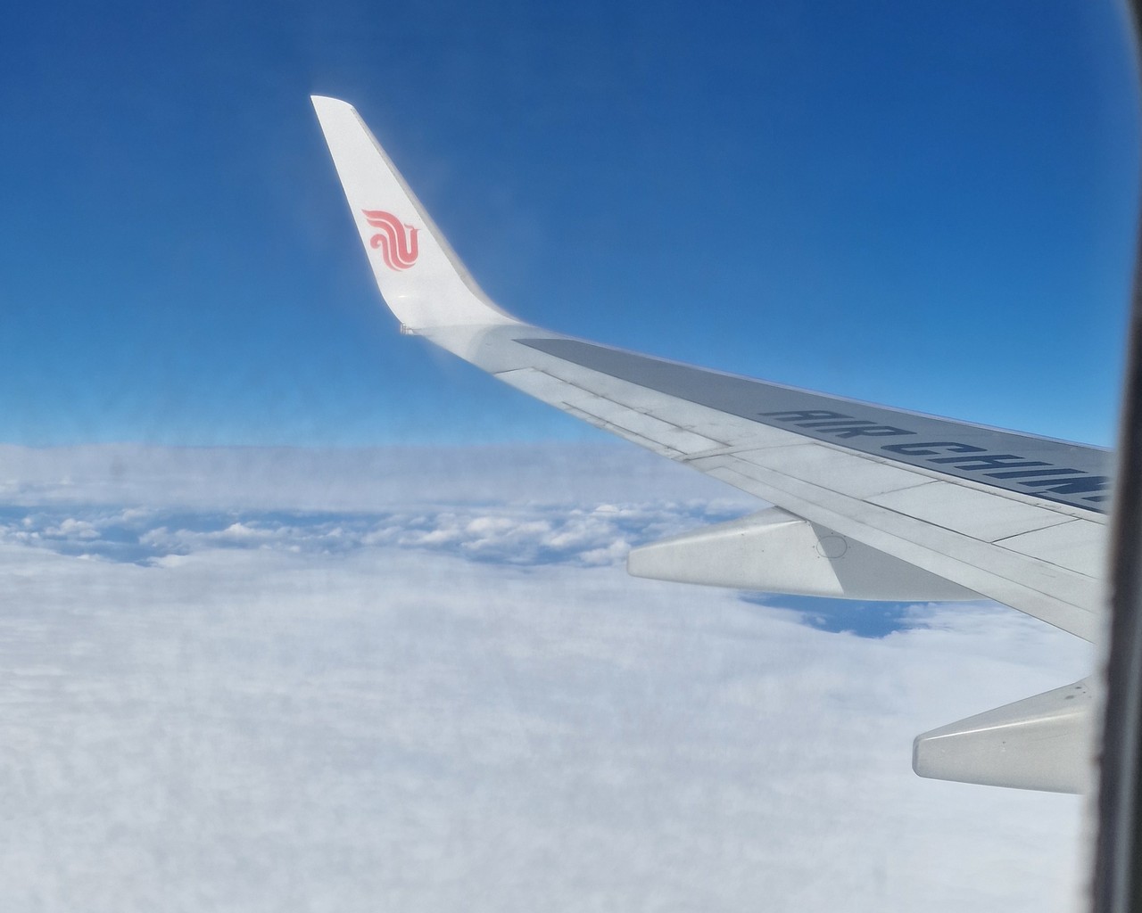 Review of Air China flight from Dali to Chengdu in Economy