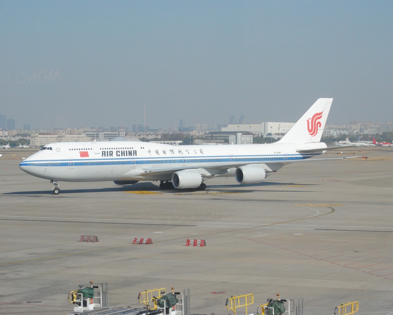 Review of Air China flight from Shanghai to Beijing in Economy