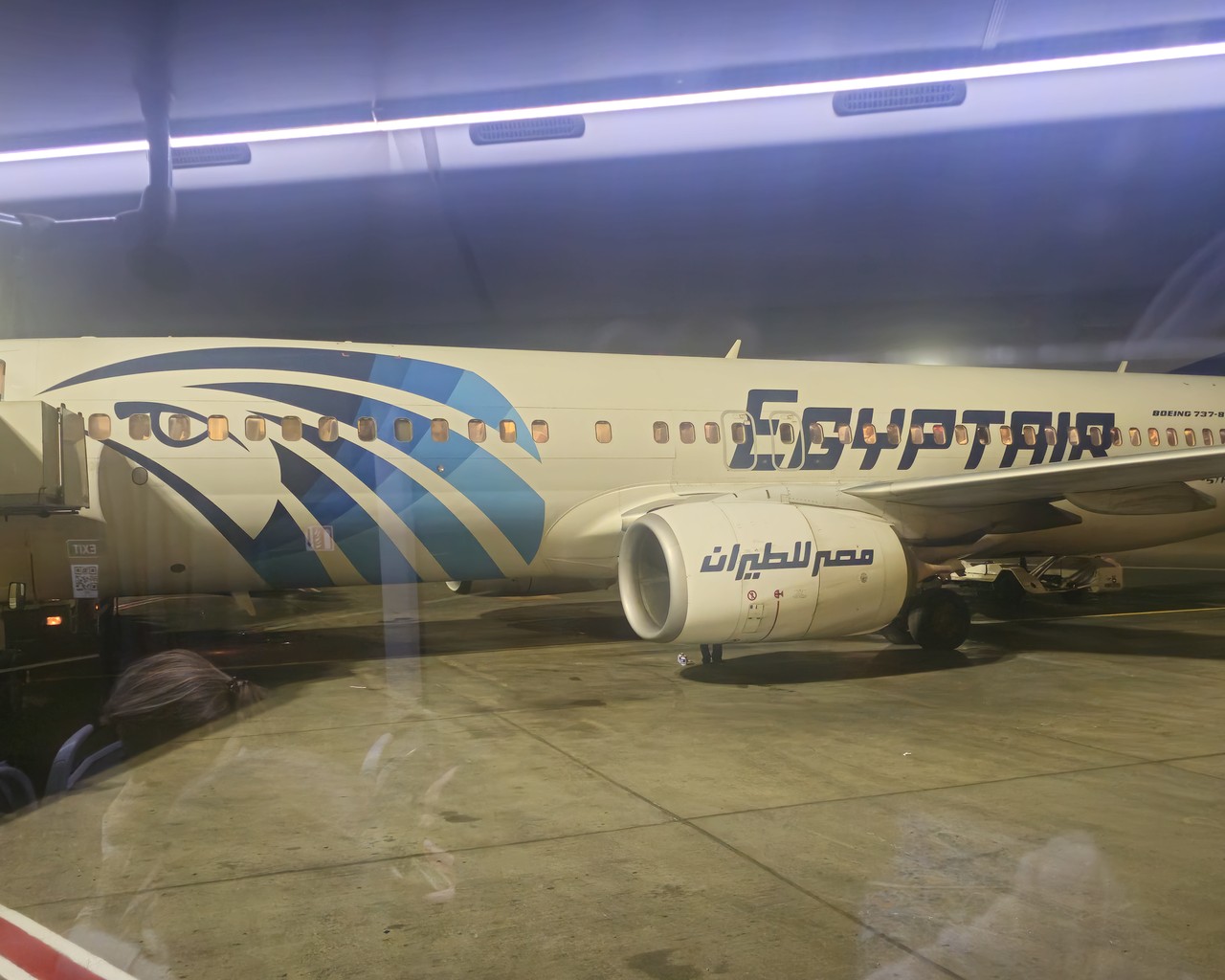 Avis du vol Egyptair Athens → Cairo en Affaires