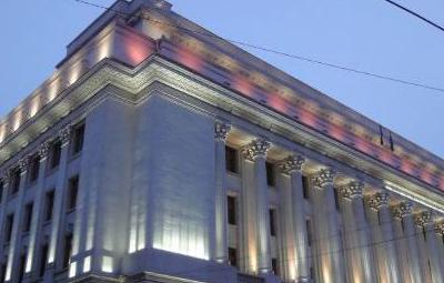 Avis du vol Tarom Paris → Bucharest en Affaires